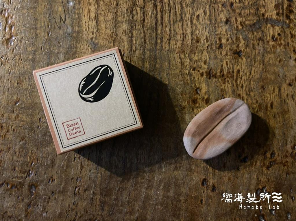 嚮海製所hamabe.lab, 線上商店 | 蝦皮購物