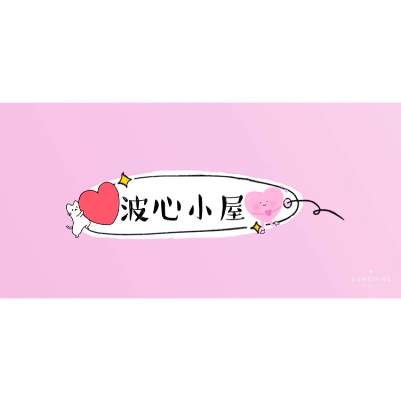 spoma, 線上商店 | 蝦皮購物