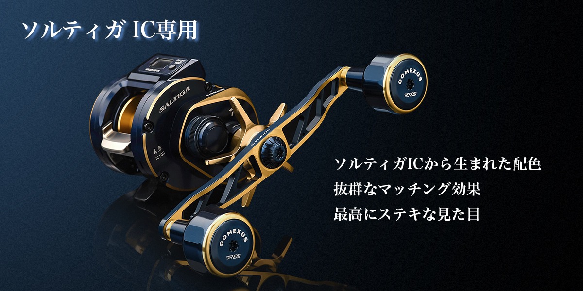 Gomexus台灣官方旗艦店, 線上商城 | 蝦皮購物