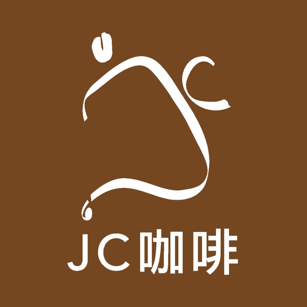 JC咖啡品牌館│新鮮烘焙│精品莊園咖啡豆專賣店, 線上商城 | 蝦皮購物