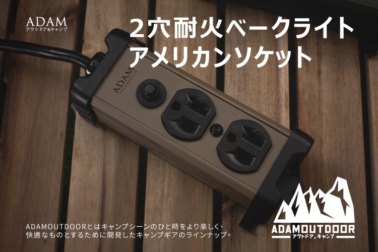 嚮海製所hamabe.lab, 線上商店 | 蝦皮購物