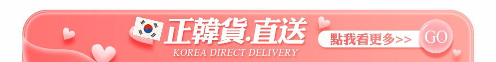 MIUSTAR, 官方線上商城 | 蝦皮購物