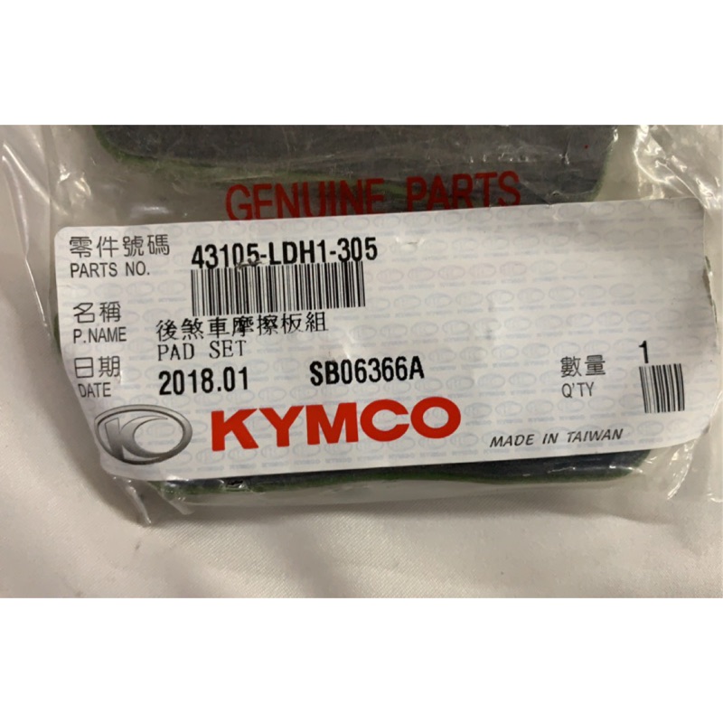 智捷工作室, 線上商店 | 蝦皮購物