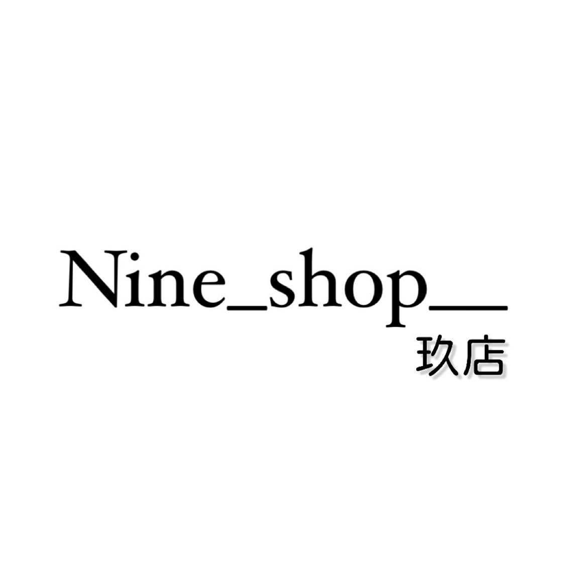 nine_shop__, 線上商店 | 蝦皮購物