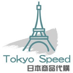 Tokyo Speed日本代購, 線上商店 | 蝦皮購物
