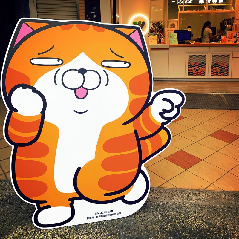 baby_ching_ching, 線上商店 | 蝦皮購物