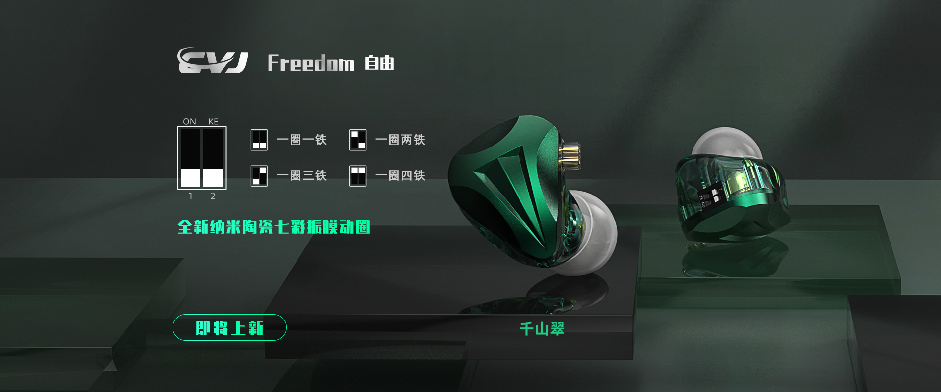 CVJ官方旗艦店, 線上商店 | 蝦皮購物