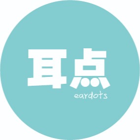 eardots.tw, 線上商店 | 蝦皮購物
