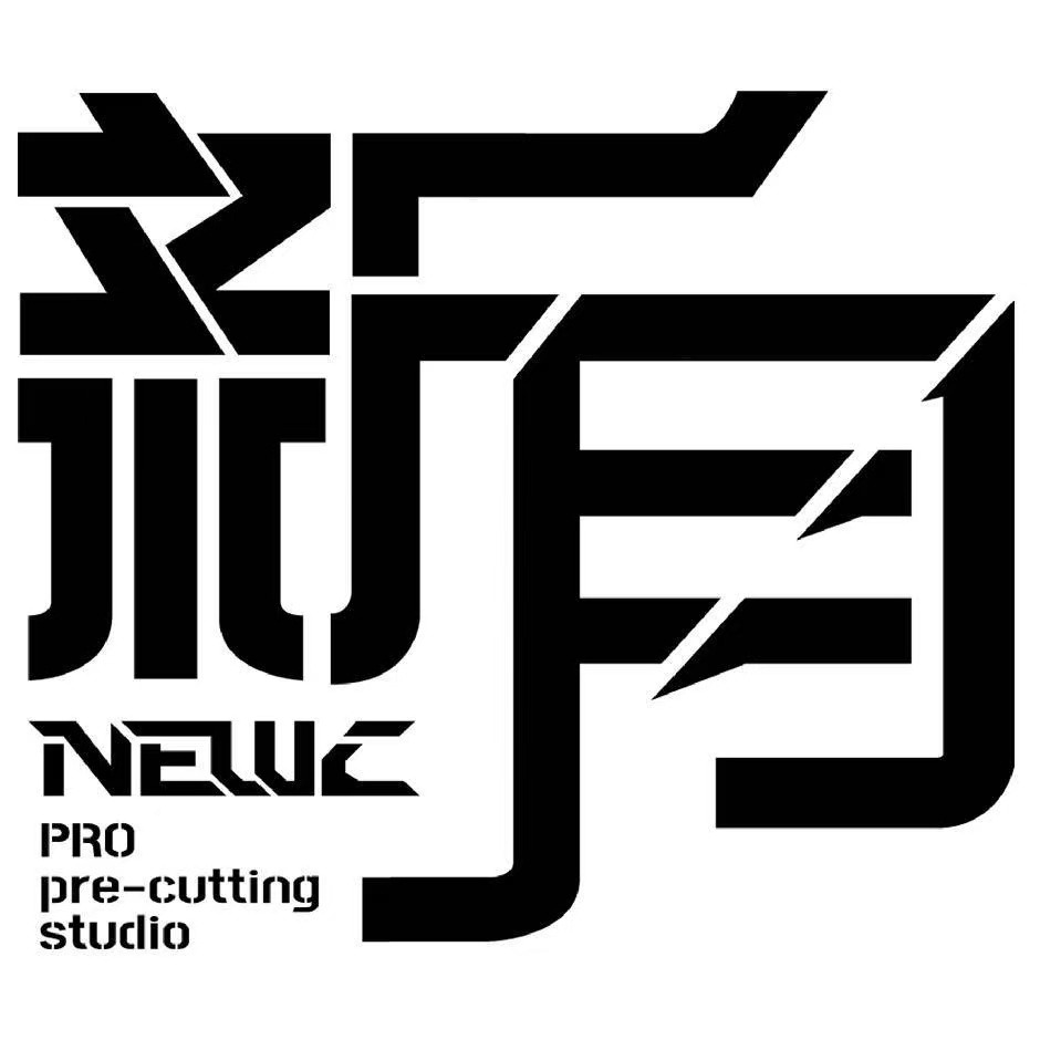 NEWC STUDIO, 線上商店 | 蝦皮購物