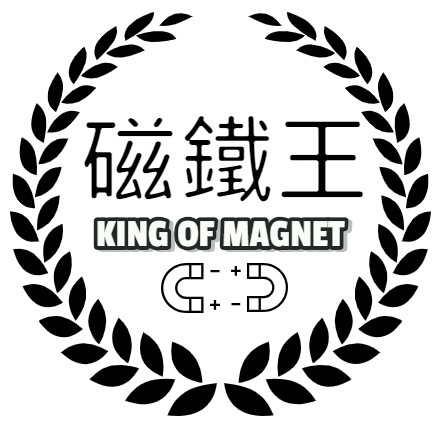 【磁鐵王】 King of Magnet, 線上商店 | 蝦皮購物