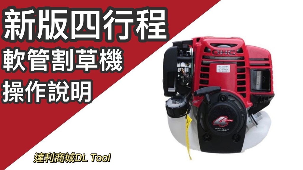 ¥ 達利商城 ¥, 線上商店 | 蝦皮購物