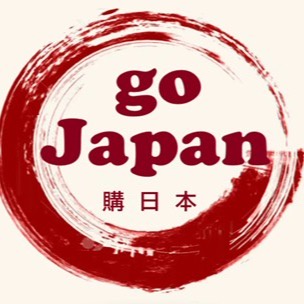 Go Japan 購日本, 線上商店 | 蝦皮購物