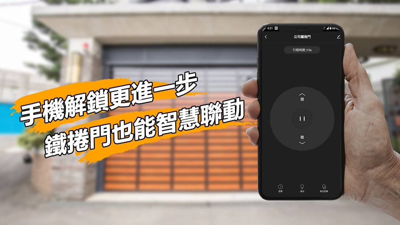 DJS官方旗艦店, 線上商店 | 蝦皮購物