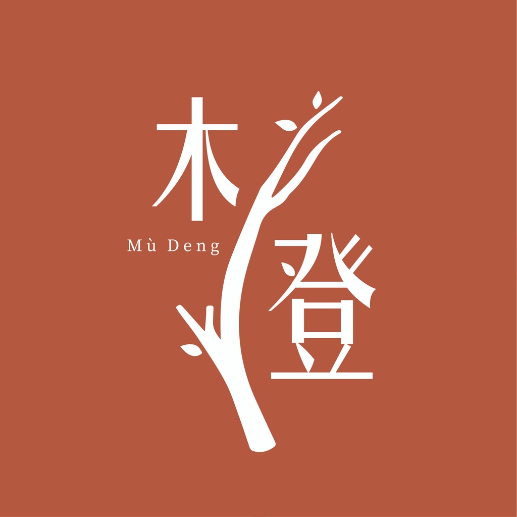 木登咖啡 Mu Deng Coffee, 線上商店 | 蝦皮購物