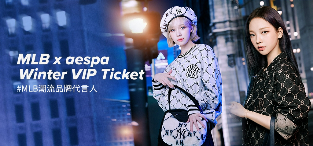 MLB, 官方旗艦店 | 蝦皮購物