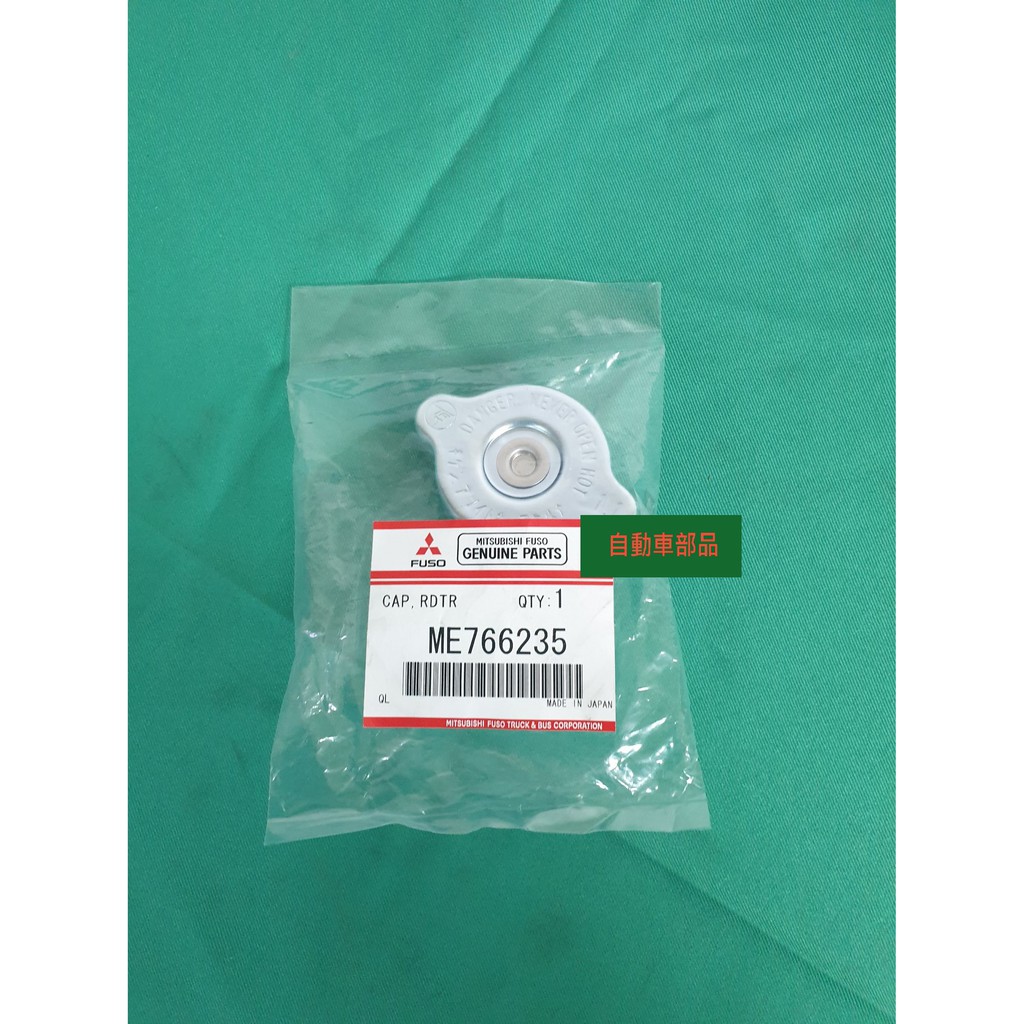 汽車零件專家, 線上商店 | 蝦皮購物