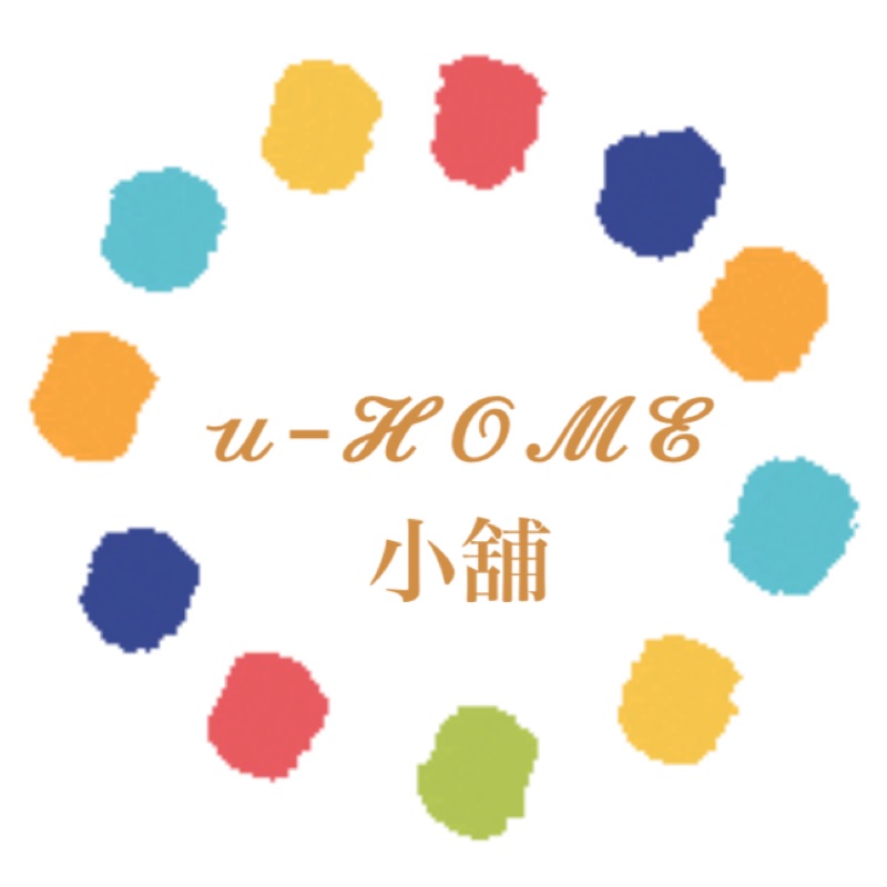 【u-HOME】, 線上商店 | 蝦皮購物