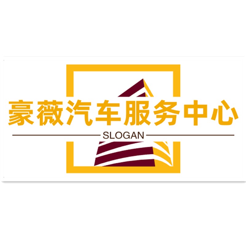 Haowei_Car, 線上商店 | 蝦皮購物