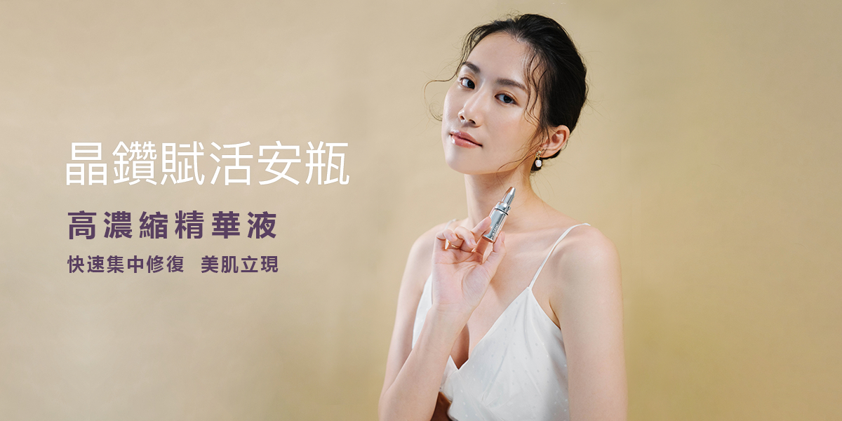 dr.DNA 官方旗艦店, 線上商店 | 蝦皮購物