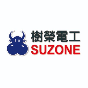 樹榮電工SUZONE, 線上商店 | 蝦皮購物