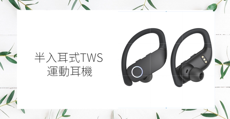 富安数码专营店, 線上商店 | 蝦皮購物