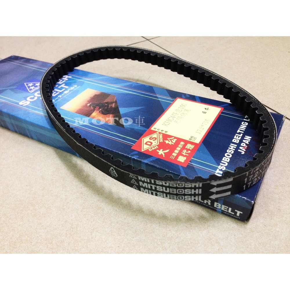 《MOTO車》摩托買二輪部品社, 線上商店 | 蝦皮購物