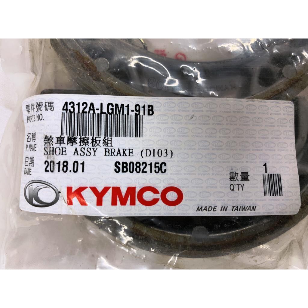 智捷工作室, 線上商店 | 蝦皮購物