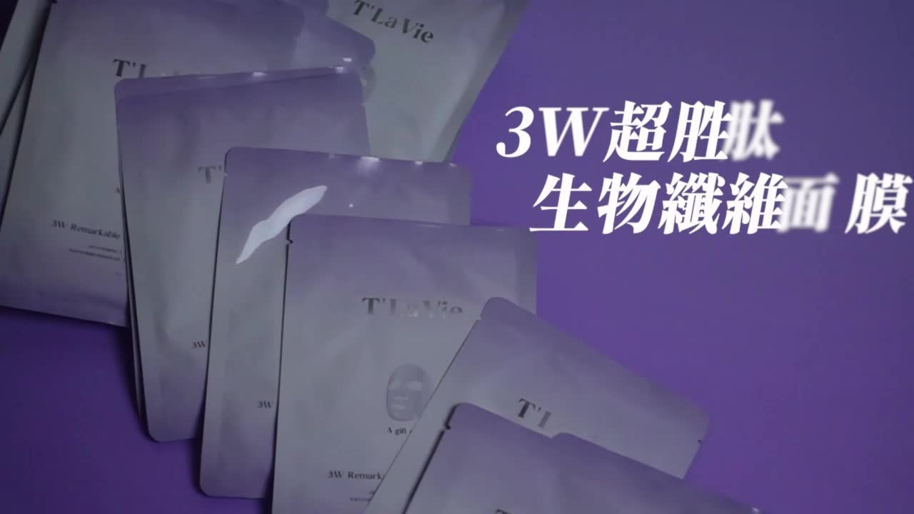 T' LaVie言生活, 線上商城 | 蝦皮購物