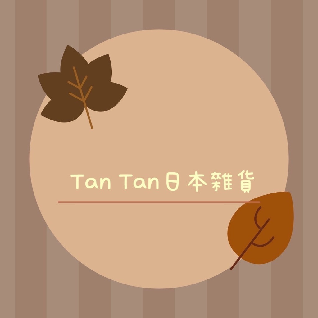 Tan Tan JP日本雜貨, 線上商店 | 蝦皮購物