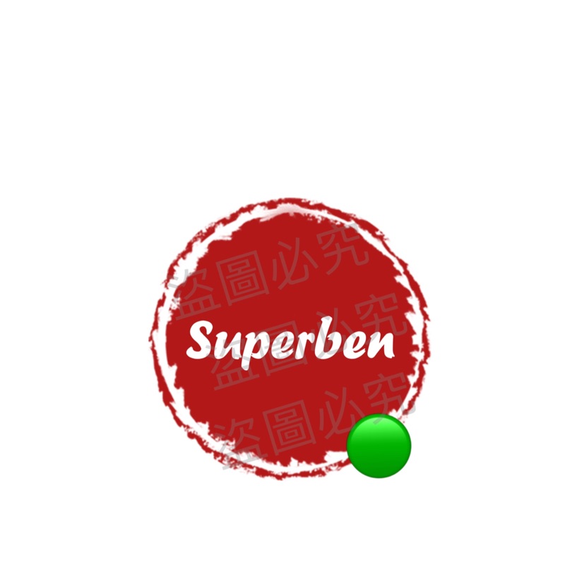 superben, 線上商店 | 蝦皮購物