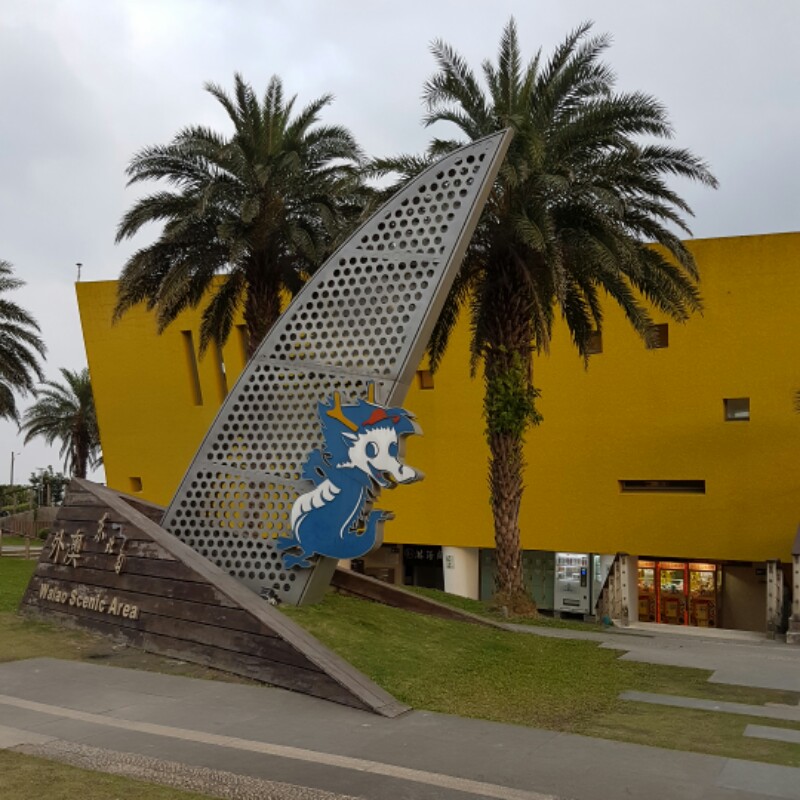 SOCKSO 生活用品 專賣店 歡迎使用超商取貨付款, 線上商店 | 蝦皮購物