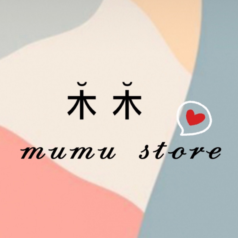 木 木 mumu_store__, 線上商店 | 蝦皮購物