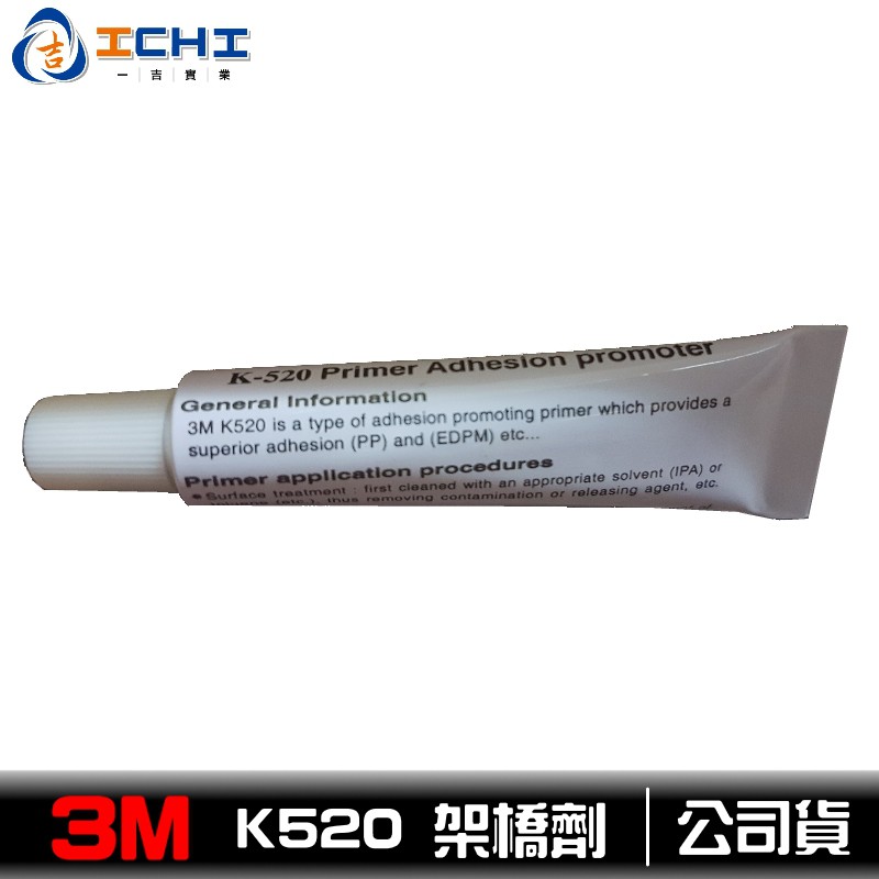 Primer Adhesion Promoter 520 K