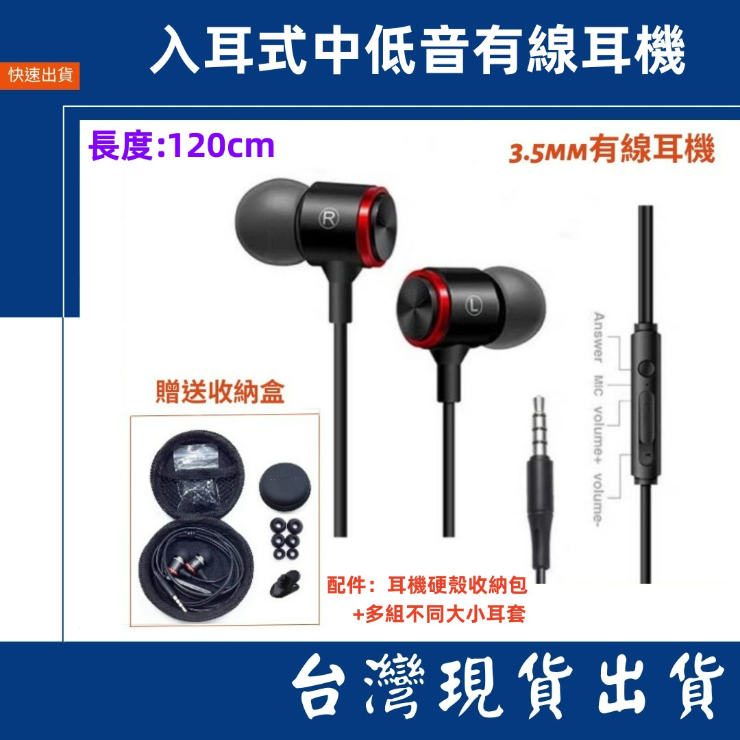 3cNo.1Shop, 線上商店 | 蝦皮購物