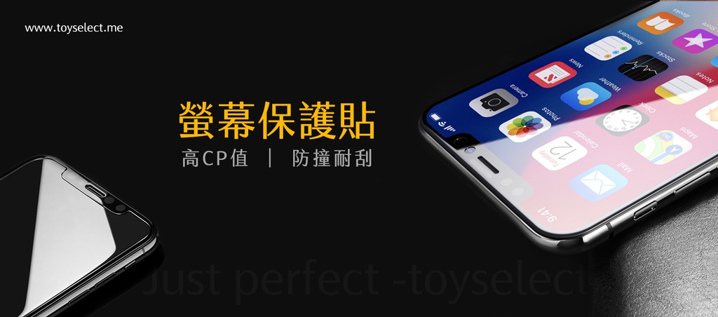 TOYSELECT® 拓伊 手機殼專賣, 線上商城 | 蝦皮購物