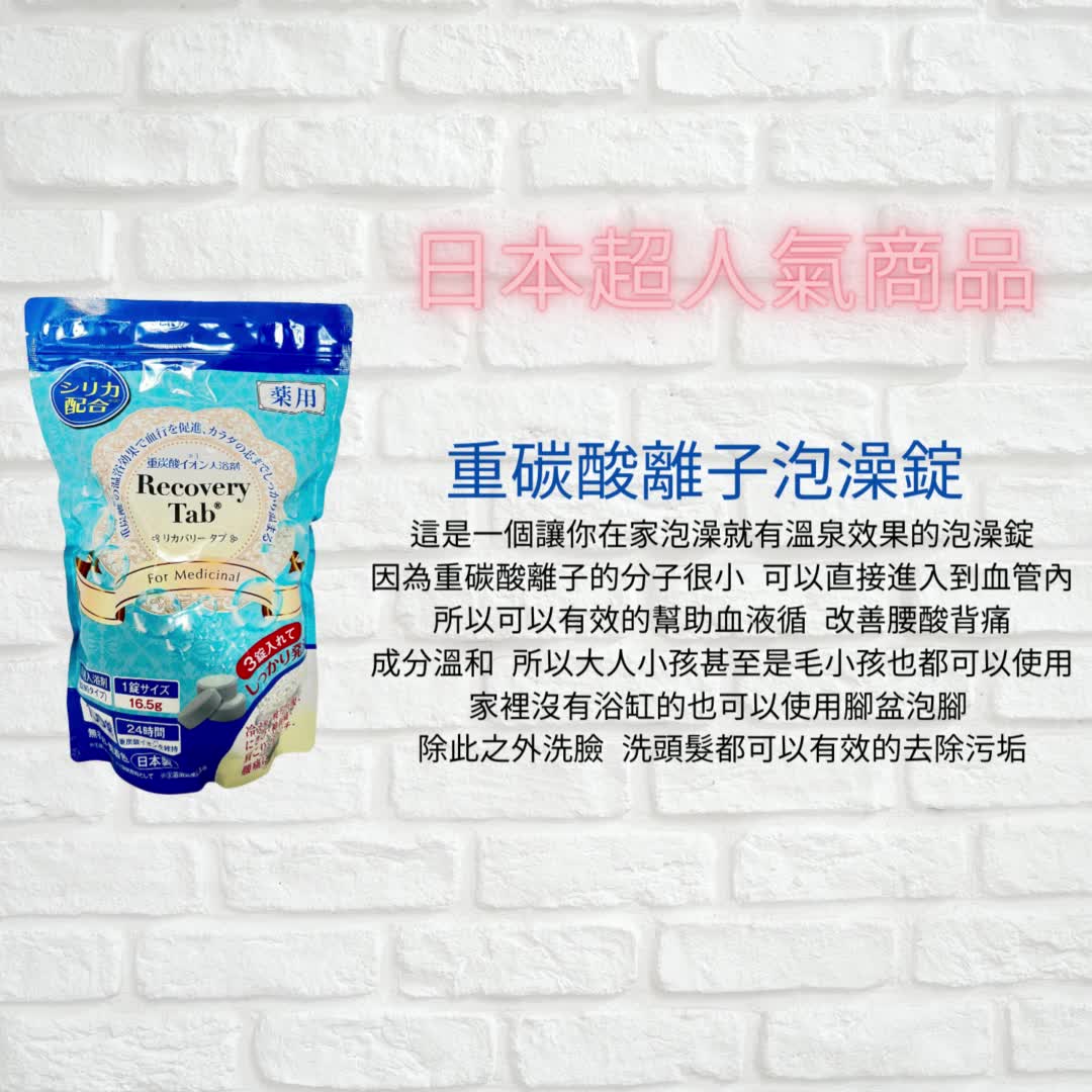 BISKEY_日本直送專賣店, 線上商店 | 蝦皮購物