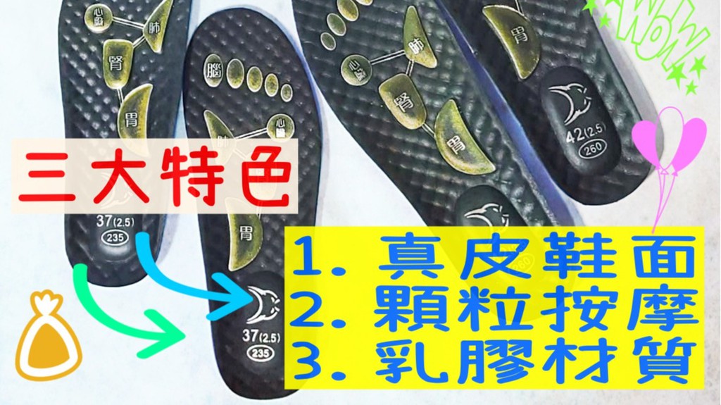 NODA-諾達健走鞋, 線上商店 | 蝦皮購物