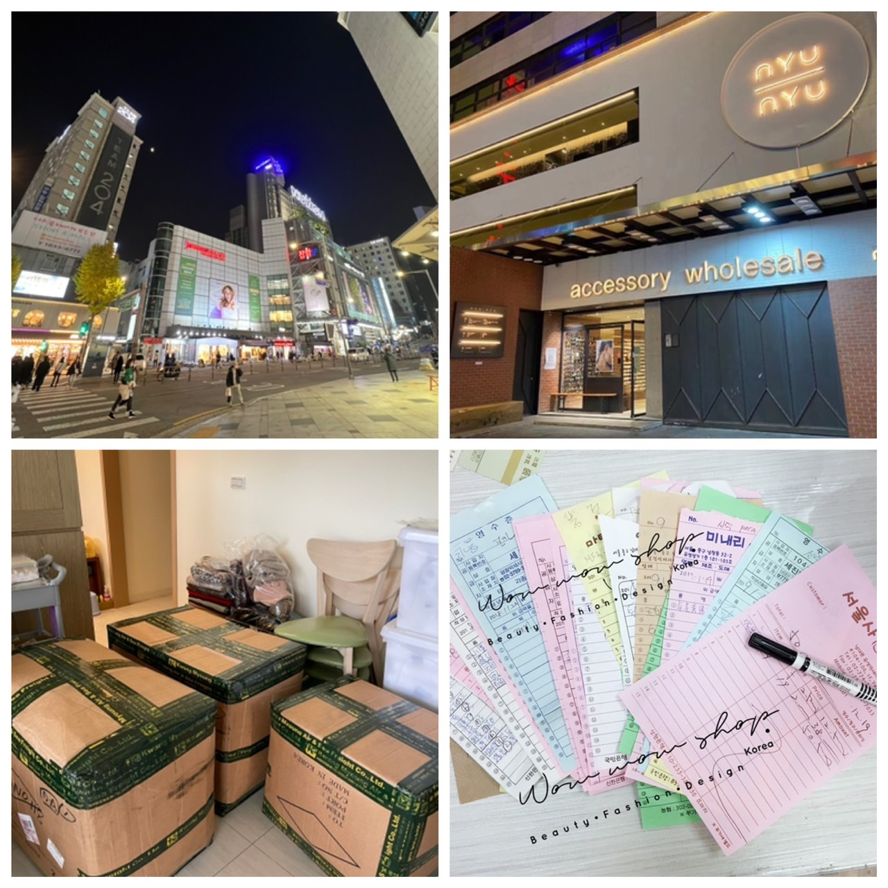 🌿wow wow shop🌿, 線上商店 | 蝦皮購物