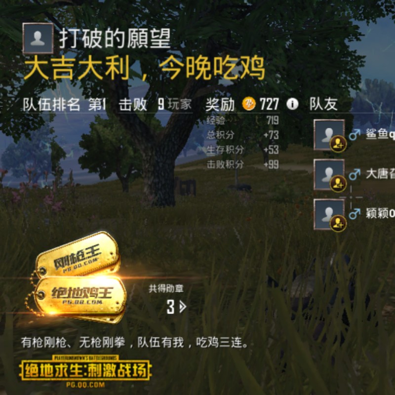 ryggh, 線上商店 | 蝦皮購物