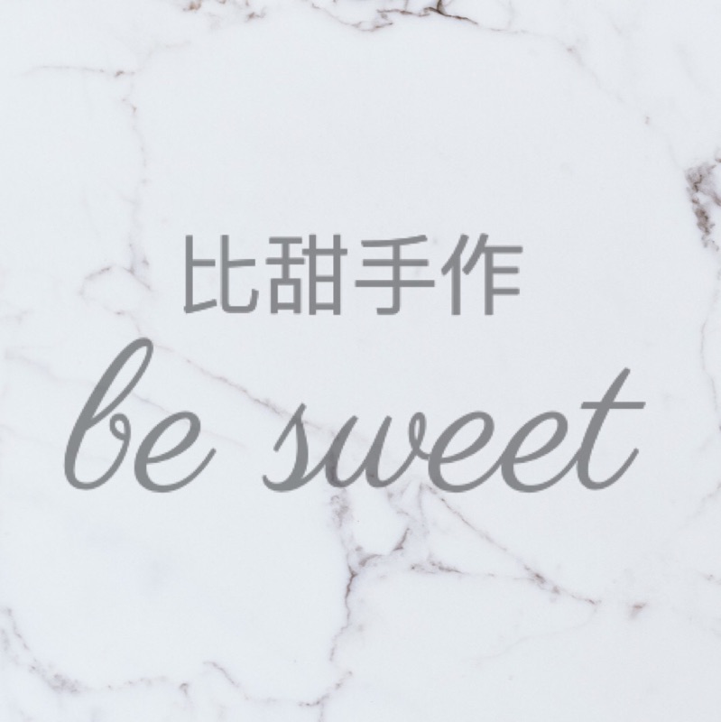 besweet_dessert_, 線上商店 | 蝦皮購物