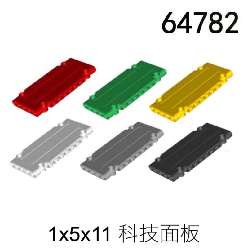 積木零件小倉庫, 線上商店 | 蝦皮購物