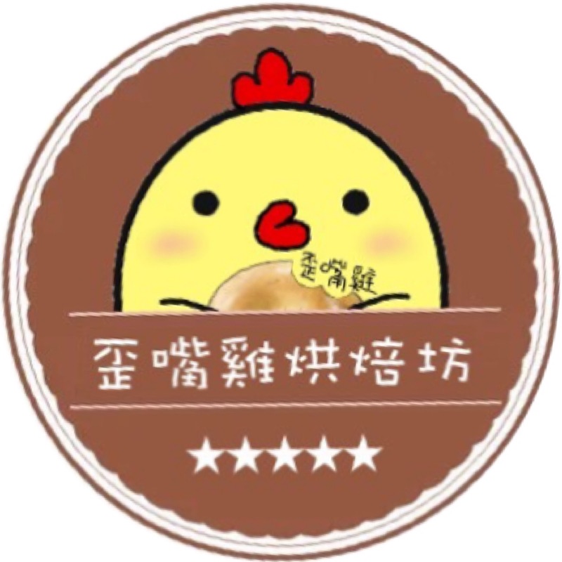 gaa610, 線上商店 | 蝦皮購物