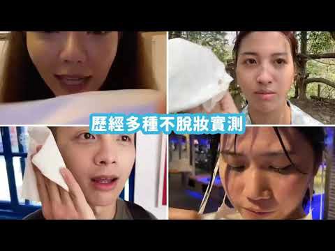 Spococo, 官方旗艦店 | 蝦皮購物