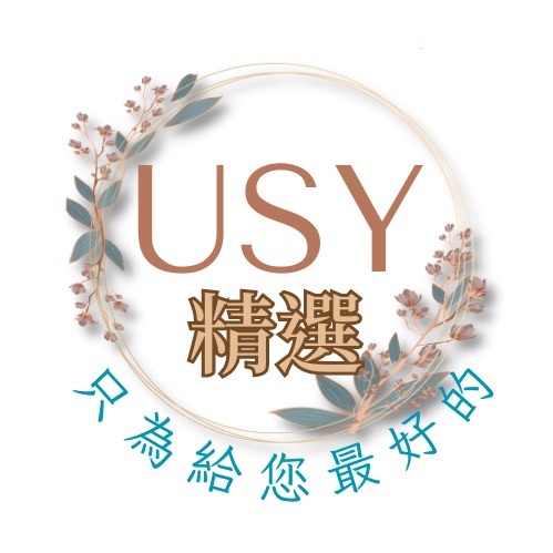 USY精選, 線上商店 | 蝦皮購物