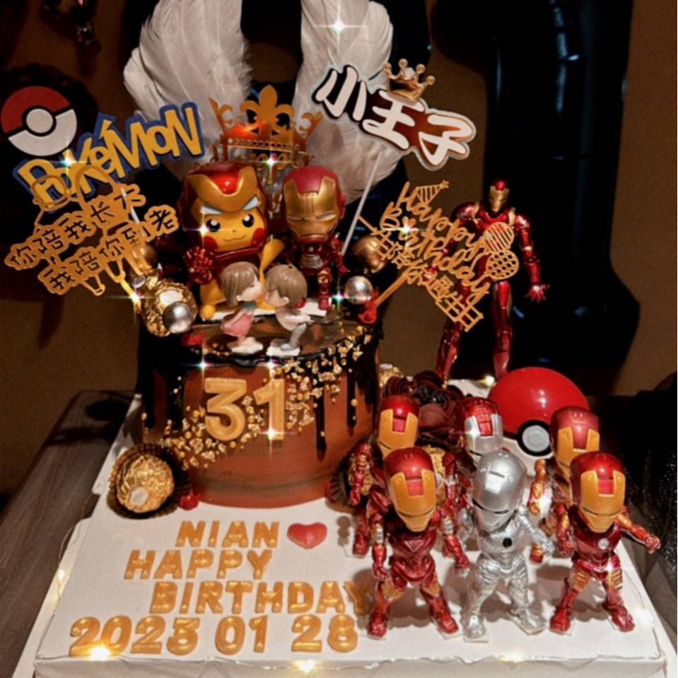 Mr.Nian作品販賣部, 線上商店 | 蝦皮購物