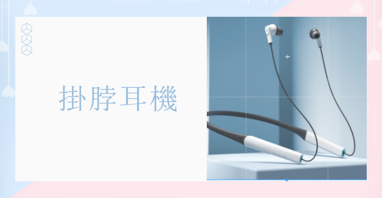 富安数码专营店, 線上商店 | 蝦皮購物