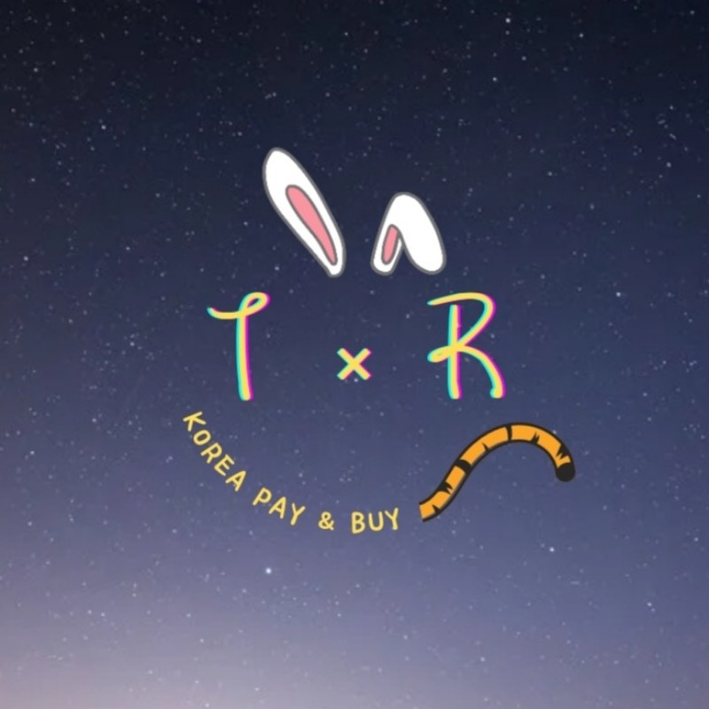 🐰TORANG🐯韓國代購代匯, 線上商店 | 蝦皮購物