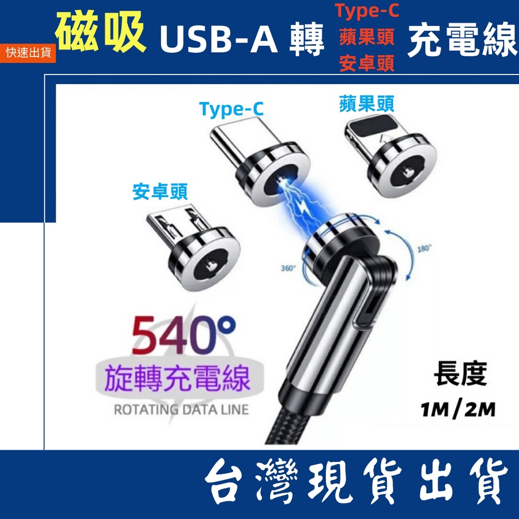 3cNo.1Shop, 線上商店 | 蝦皮購物