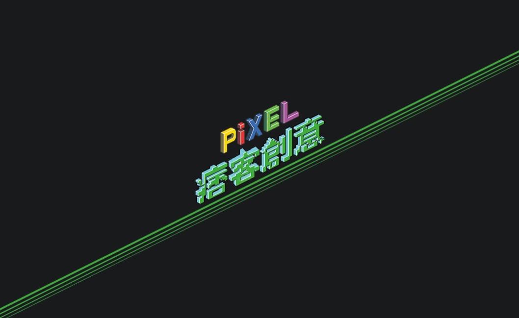 PiXEL_creative, 線上商店 | 蝦皮購物
