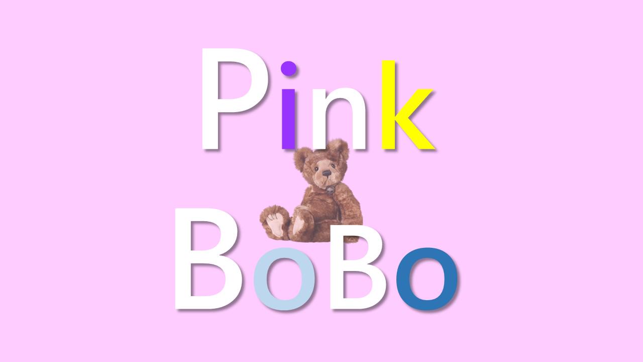 🐻Pink bobo童裝💗, 線上商店 | 蝦皮購物